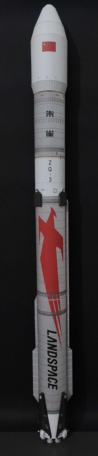 AXM Paper Space Scale Models.com – Space Shuttles, ISS and more paper ...