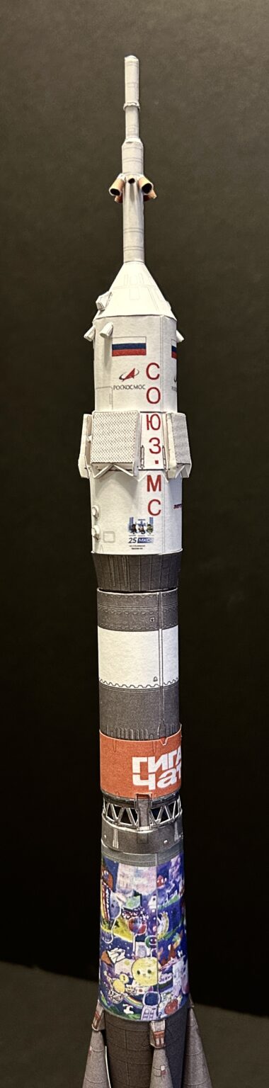 AXM Paper Space Scale Models.com – Space Shuttles, ISS and more paper ...