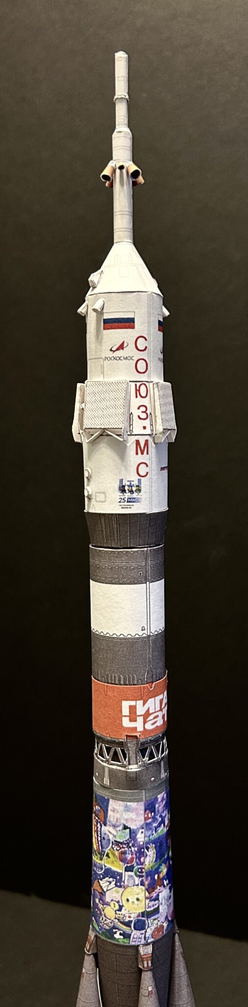 AXM Paper Space Scale Models.com – Space Shuttles, ISS and more paper ...